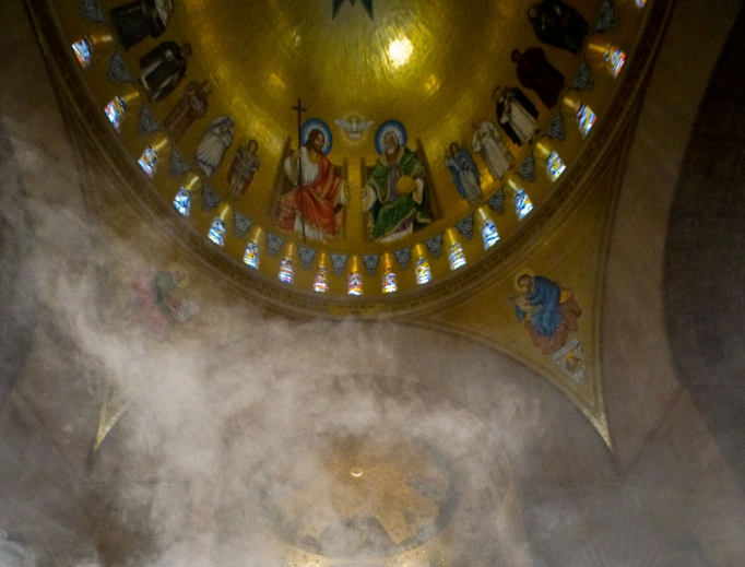 Trinity Dome Mosaic, and the Pope’s Trip to Asia (12/9/2017)| National ...