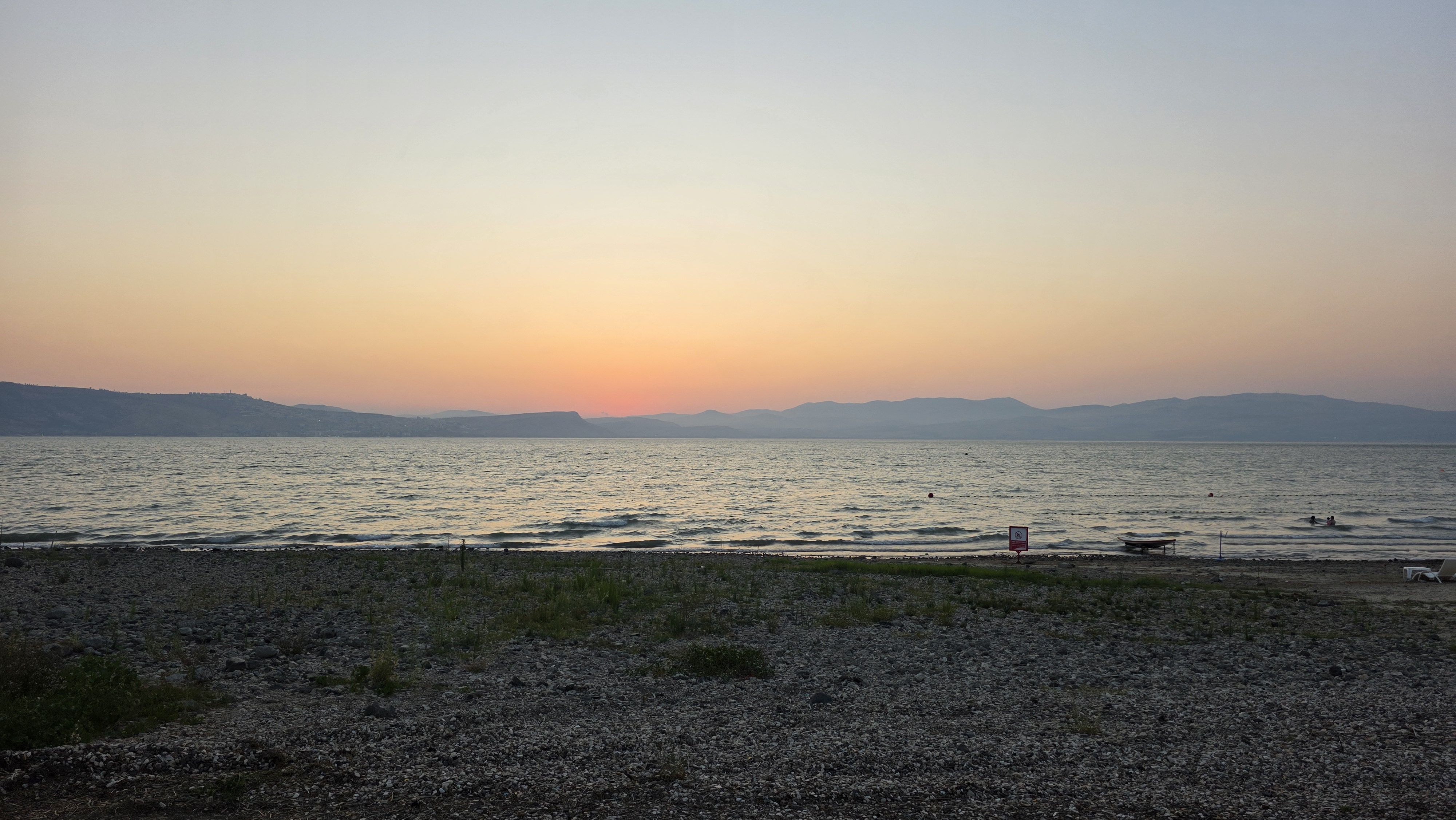 Peace in a Time of War: A Veteran’s Pilgrimage Through Israel| National ...
